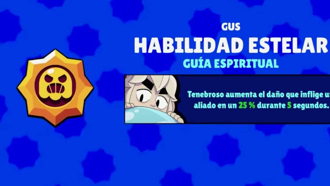 Dynamike 使用指南 Brawl Stars【按这里】